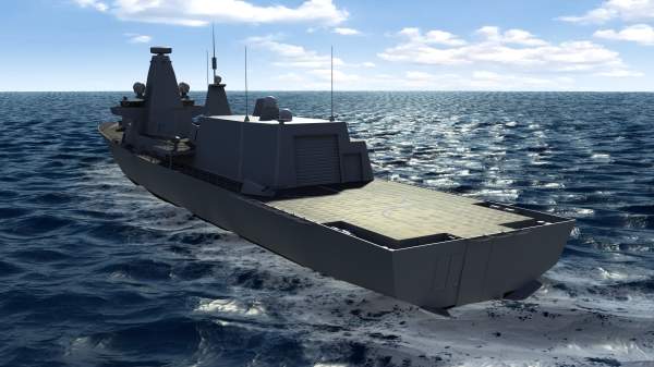 Type 26 Global Combat Ship (GCS) Programme